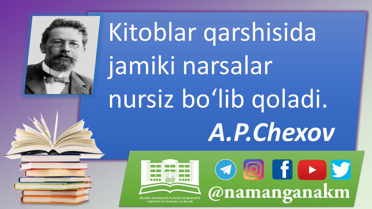 Kitob Haqida Sherlar Kitob Haqida Maqollar Eng Ko'p Maqollar